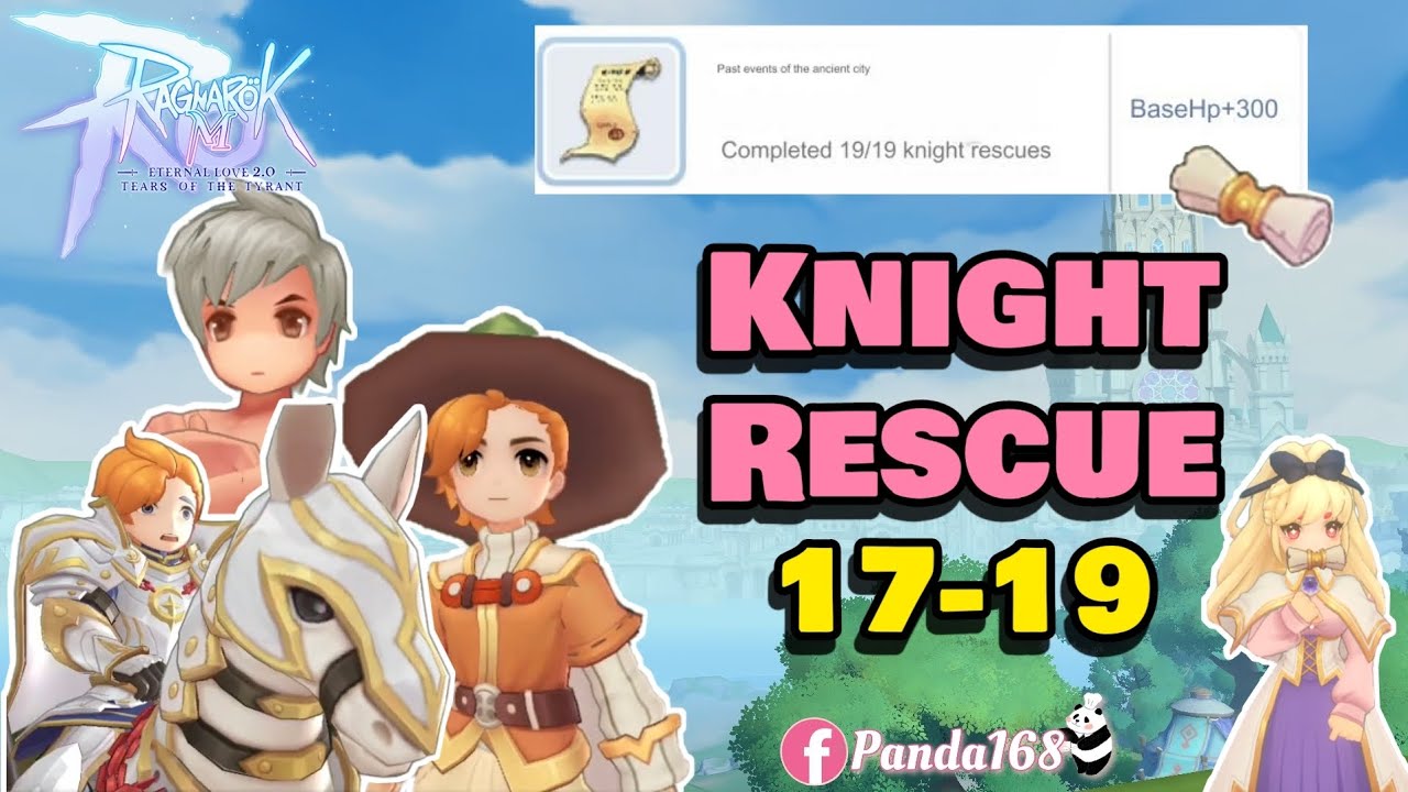 ROM:Knight Rescue location 17-19 Tear of the anceint city # ...