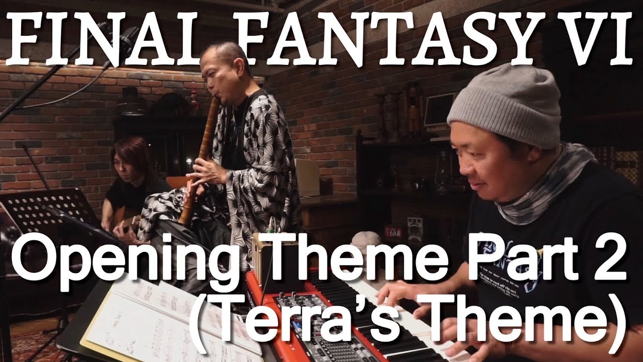 FINAL FANTASY VI - Opening Theme Part 2 (Terra's Theme / ティナのテーマ) - YouTube