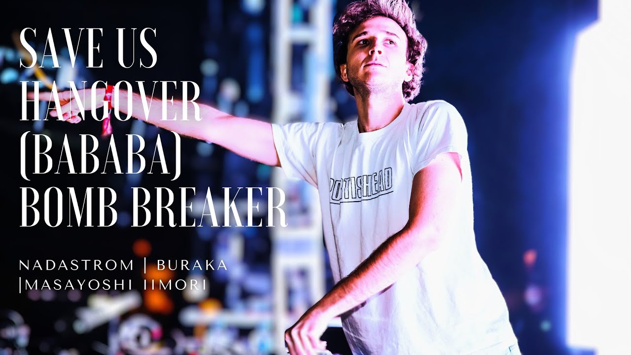 Save Us | Hangover (BaBaBa) | Bomb Breaker (RL Grime mashup) - YouTube