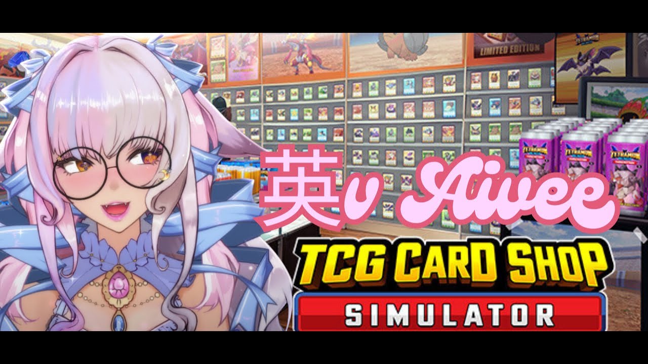 Hololive Vtuber TCG Card Shop Simulator - I am Open for Business ...