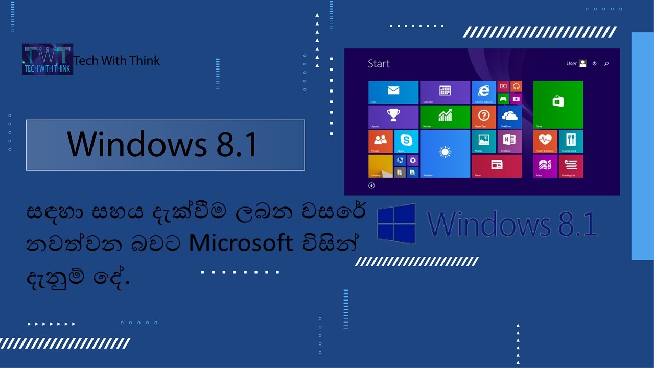 Windows 8.1 Support Ends Next Year | Tech With Think - YouTube