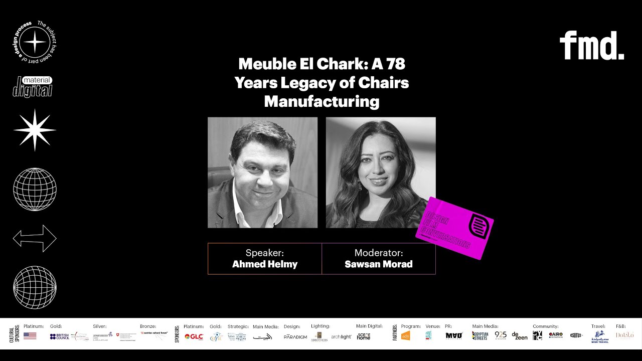 Meuble El Chark: A 78 Years Legacy of Chairs Manufacturing I Talk - YouTube
