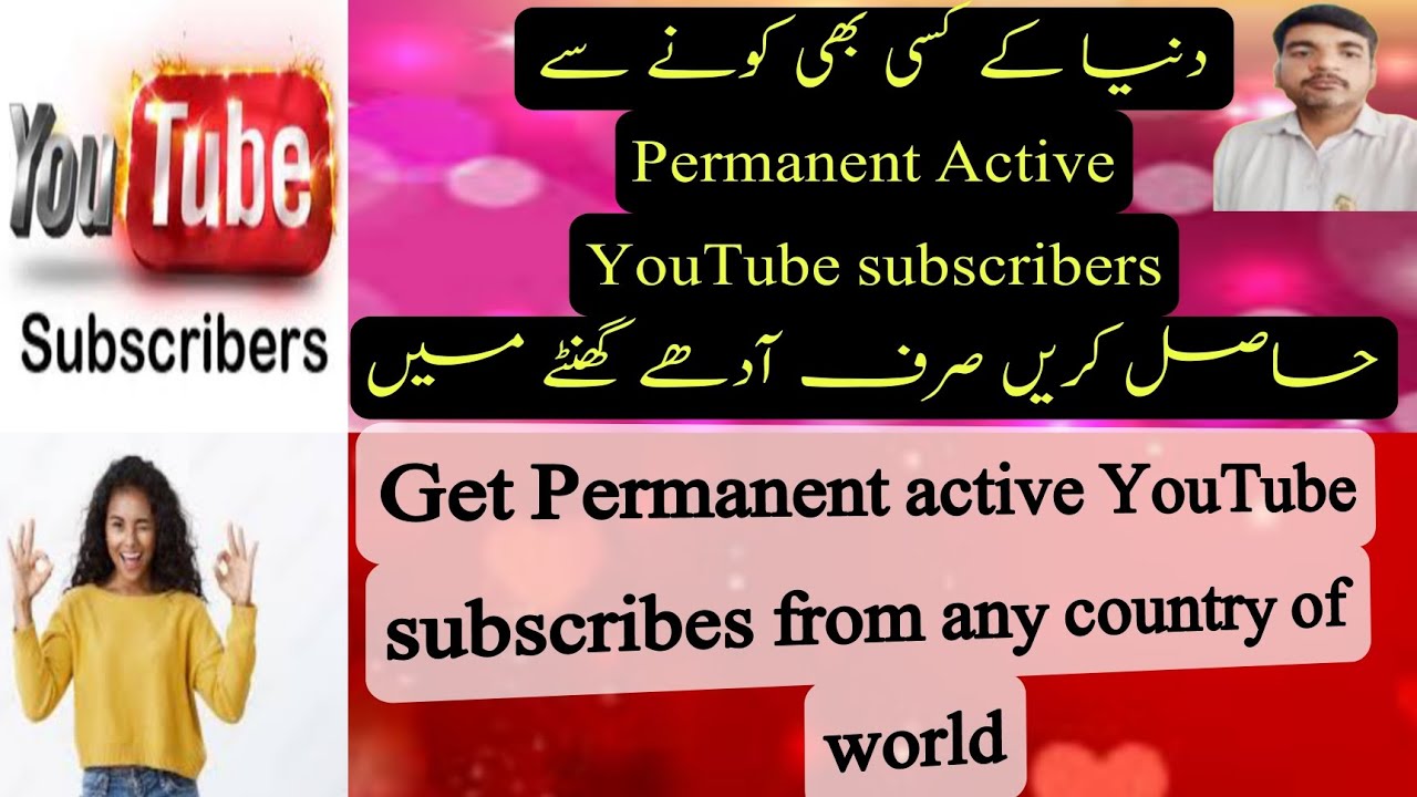 Get Active subscribers for your channel|Get Permanent subscribers for ...