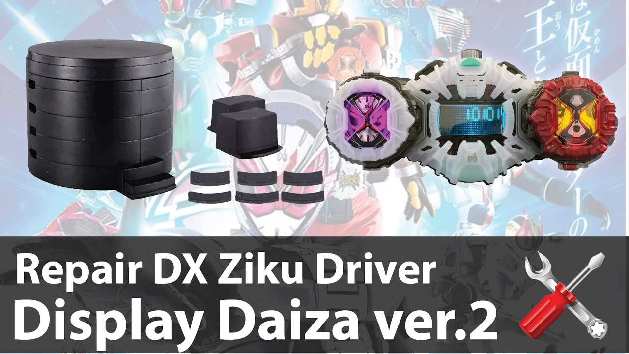 [Unbox and Repair] Display Daiza ver.2 & Repair Dx Ziku Driver - YouTube