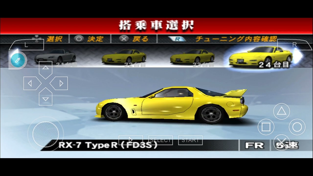 Initial D Street Stage Walkthrough Part 1 - YouTube