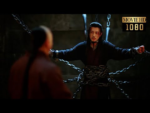 【Full Movie】被囚禁的男子竟是世界排名第一的功夫大侠，挣脱铁链一人杀光一百名高手！【飞狐外传 Side Story of Fox Volant 】