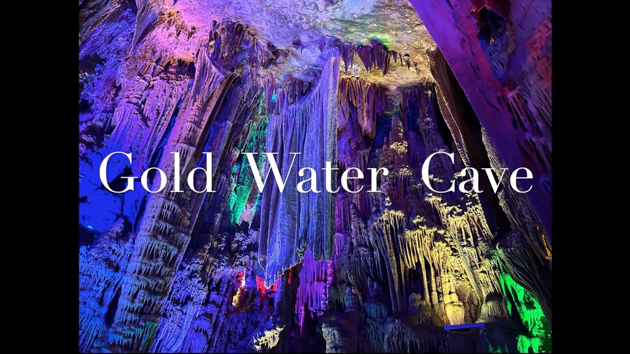 Gold Water Cave / Trip To Yangshuo Part 4 - YouTube