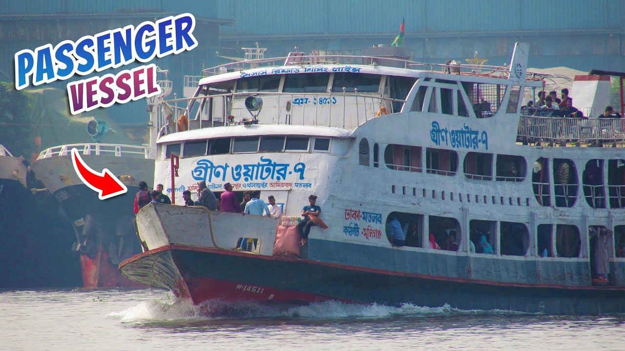 GREEN WATER 7 | Popular Passenger Vessel | Dhaka To Matlab | Fast Motor ...