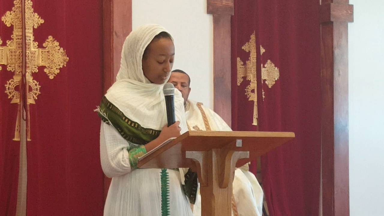 Amanuel EOTC bible reading 03-06-2016 - YouTube