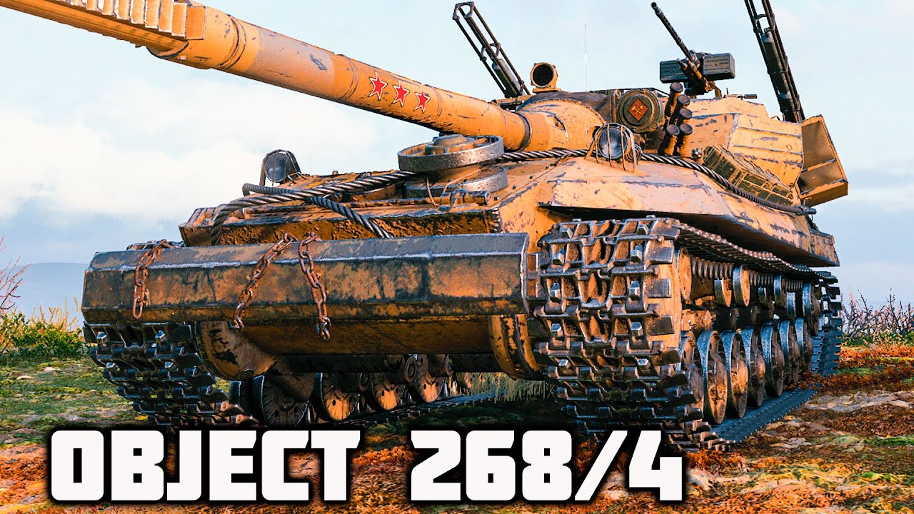 Object 268 Version 4 WoT – 5Kills, 11K Damage - YouTube