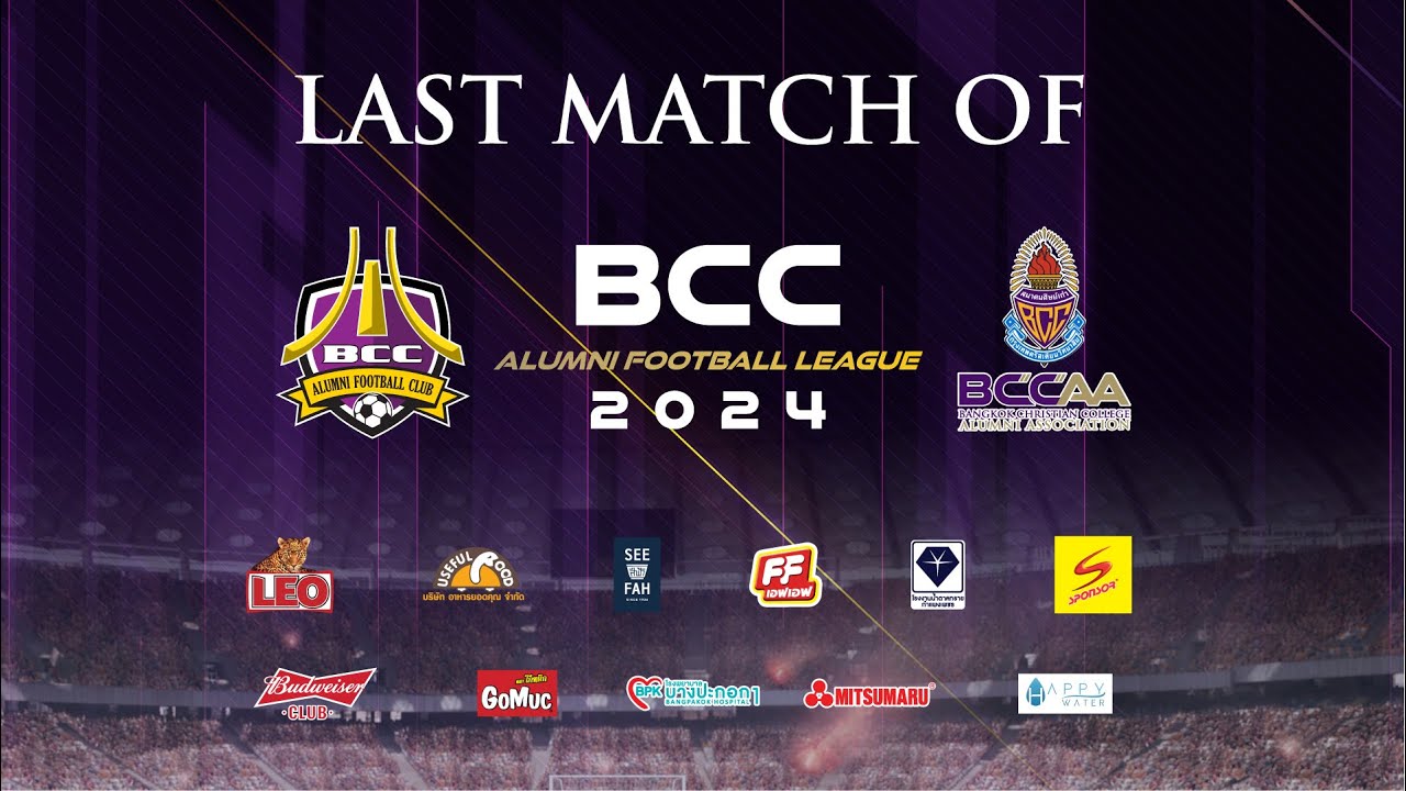 BCC Alumni Football League 2024 - YouTube