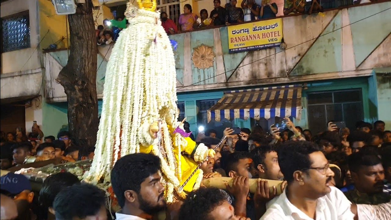 Sampangiram Nagar Oora Habba 2022 | Karagama Pallaki | Tamate Dance ...