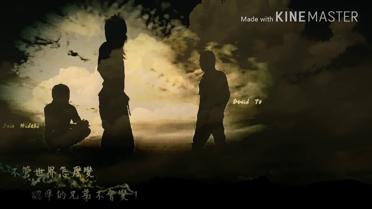 本色英雄 Ben Se Ying Xiong Youtube