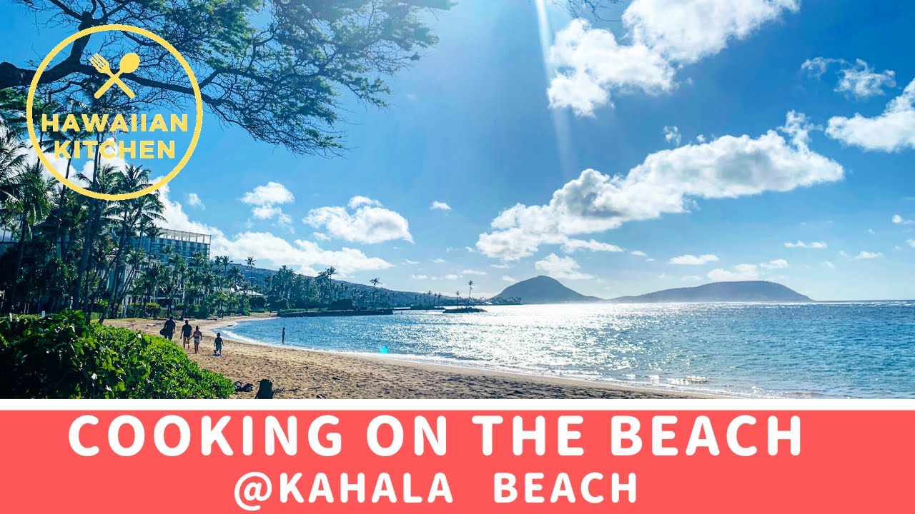 [Cafe on the Beach!] Cooking and Eating at Kahala beach (Wai'alae beach ...