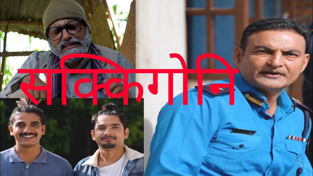 SAKKIGONI | S3 | EP 64 | sakkigoni teleserial | naya bhag |new episode ...