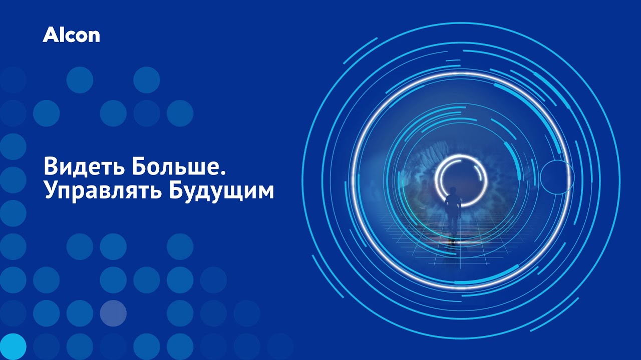 Intro Loop - YouTube