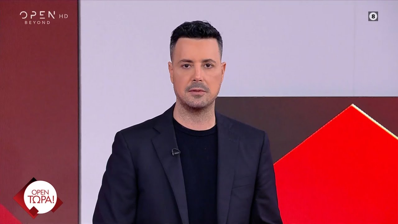 OPEN Τώρα! 25/04/2025 | OPEN TV - YouTube