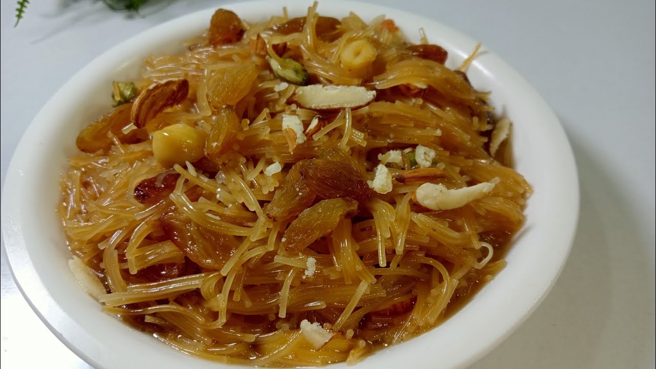 स्वाद भरी रसीली मीठी सेवइयां बिना दूध की जो एक बार बना ले तो बार-बार ...