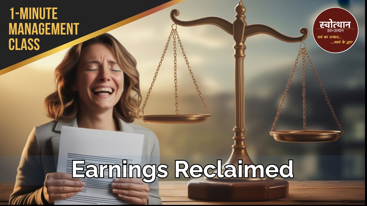 Front Pay: How Courts Fight Back for Your Earnings After Discrimination ...