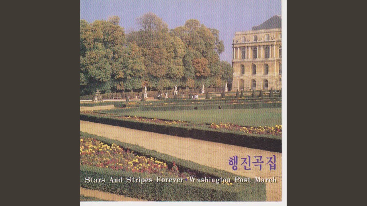 The Caissons Go Rolling Along Artillery Song - YouTube