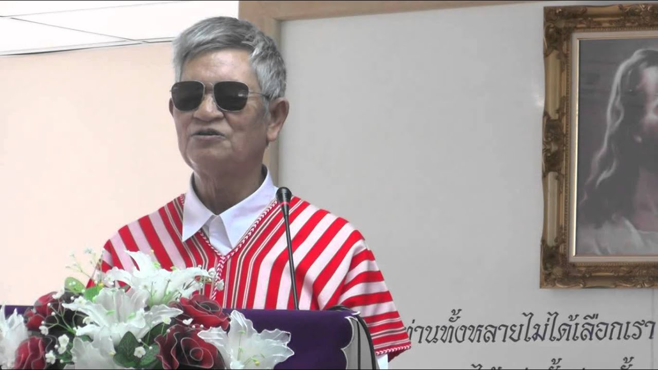 18 1 2015 Sermon Saya U Maung Maung Soe - YouTube