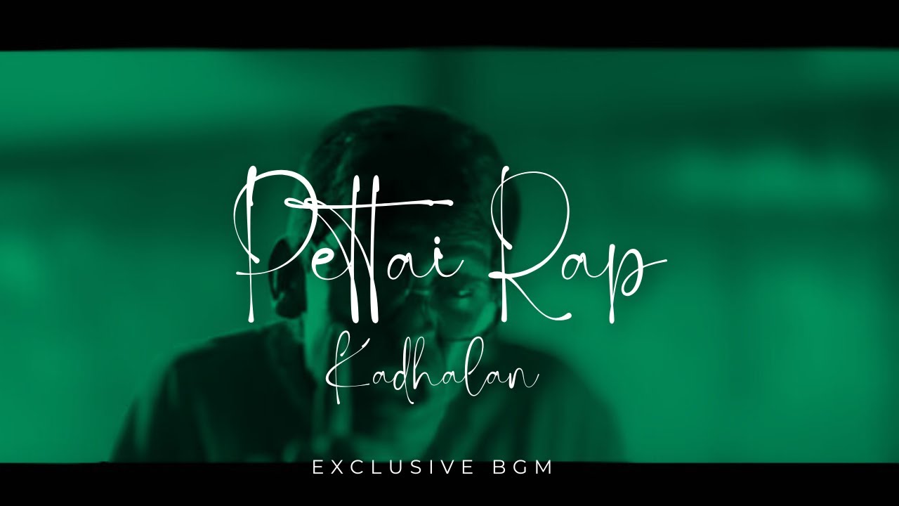 Petta Rap Karaoke | Kadhalan Movie | Prabhu Deva | Nagma | Vadivelu ...