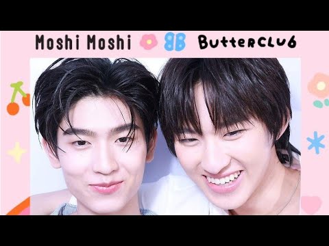 20.7.67 โทมัสก้อง งาน Moshi Moshi ที่แฟชั่นไอส์แลนด์ เปิดตัวสินค้าคอลใหม่ของคุณเนย Butterclub ...