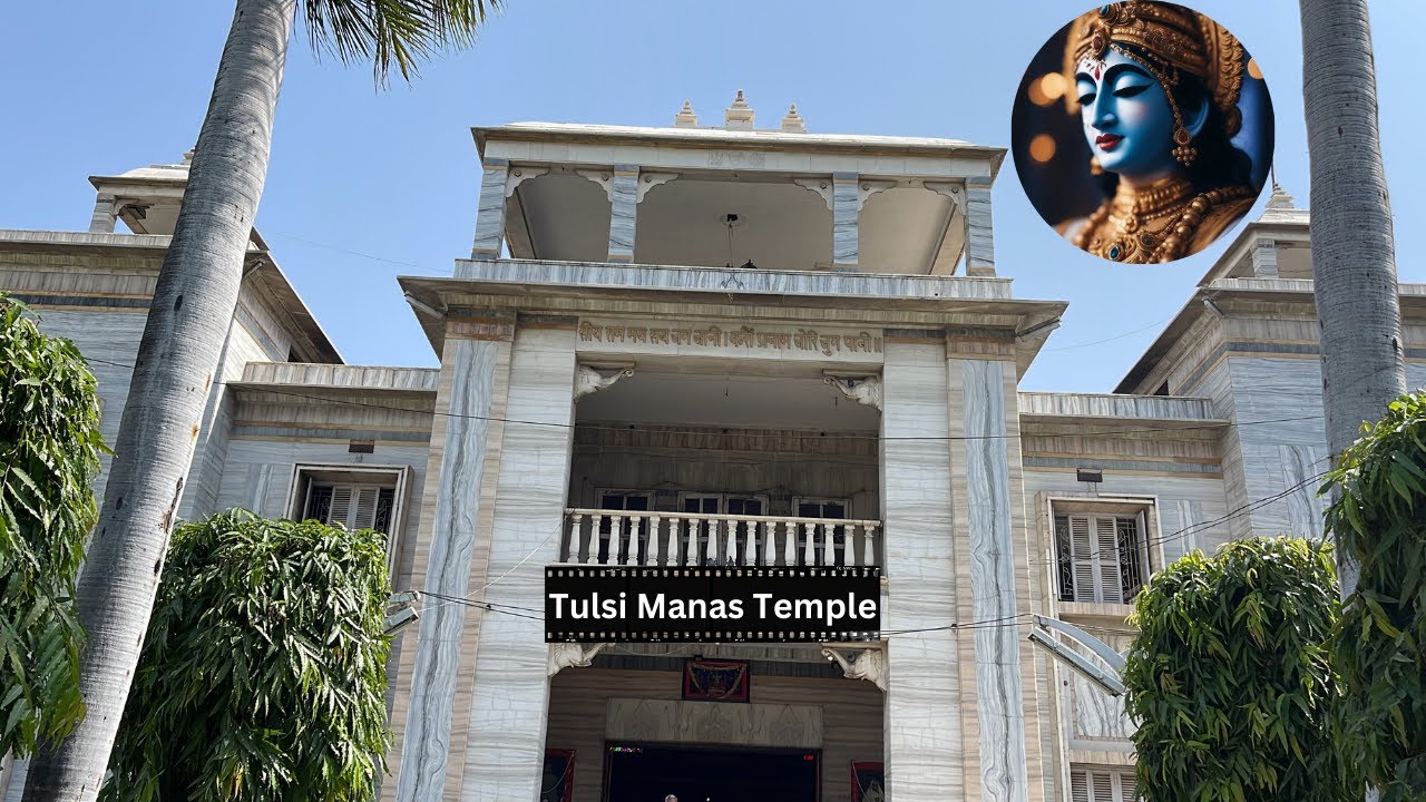 Tulsi Manas Mandir Varanasi || Manas Mandir Varanasi || Manas Mandir ...