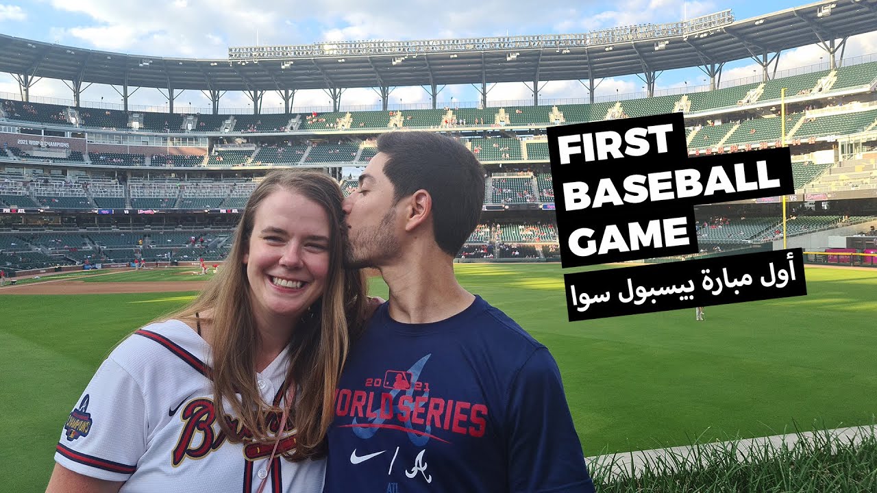 Our first Braves Baseball game at Truist Park| أجواء مجنونة خلال أول مباراة بيسبول إلنا بأمريكا ...