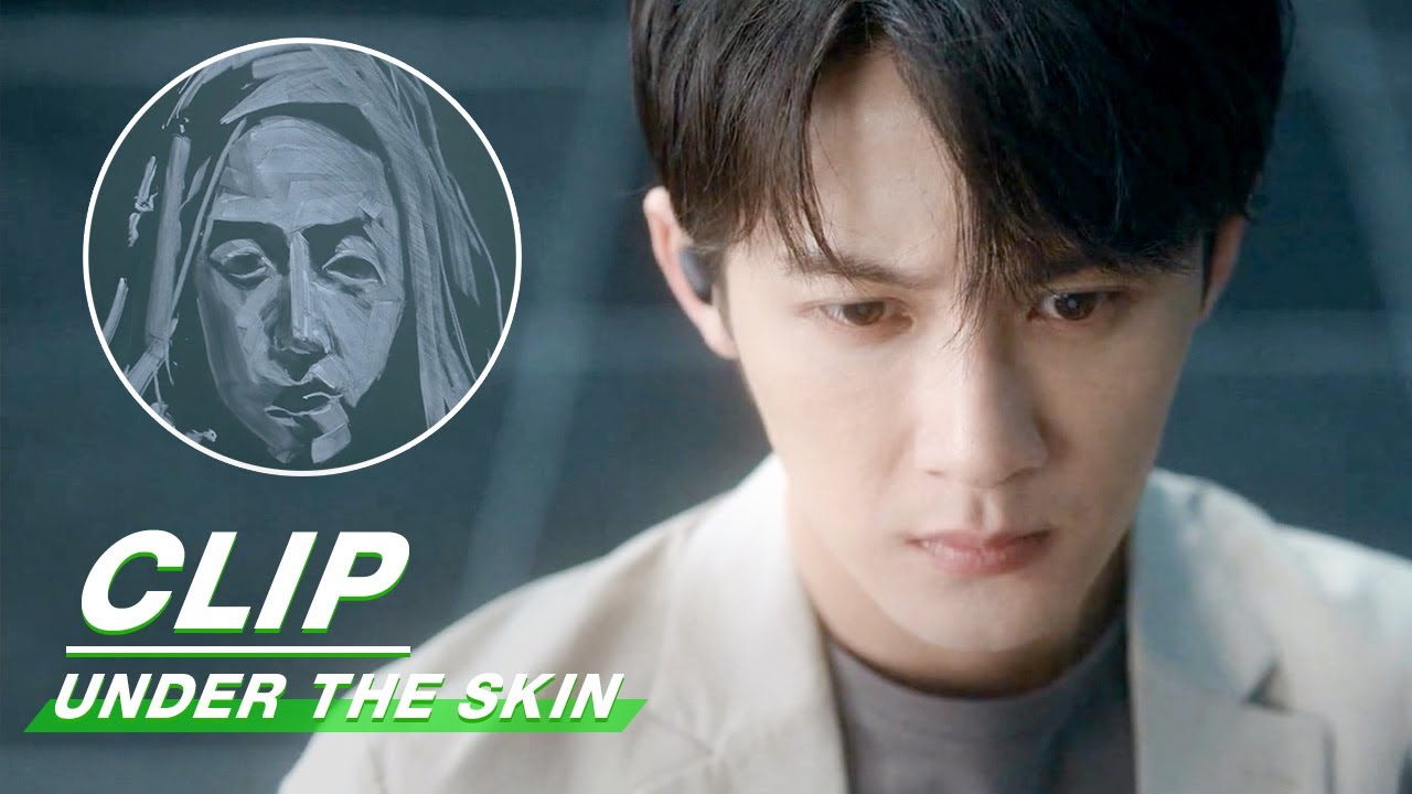 Clip: Shen Yi Shows Off His Talent For Portraiture | Under The Skin ...