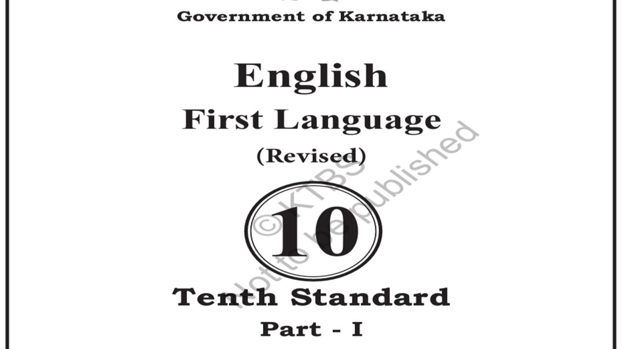 10th class first language English-1 text book pdf KTBS - YouTube