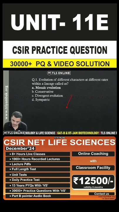 | CSIR Practice Question | Unit 11. Evolution and Behavior | Topic: E The Mechanisms | - YouTube