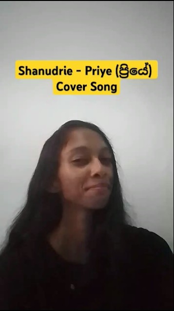 Shanudrie - Priye (ප්‍රියේ) Cover Song #shorts #shanudrie #shortsfeed # ...