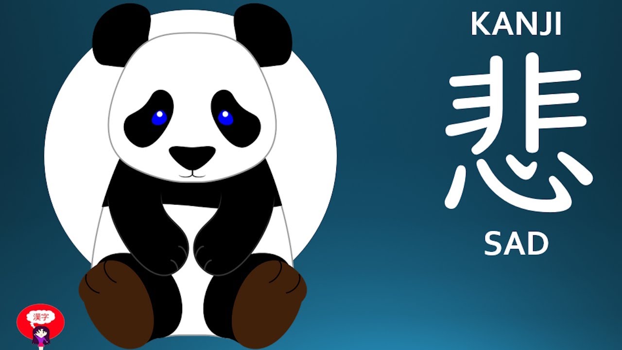 Kanji 悲 Sad (JLPT N3): A heartfelt Story - YouTube