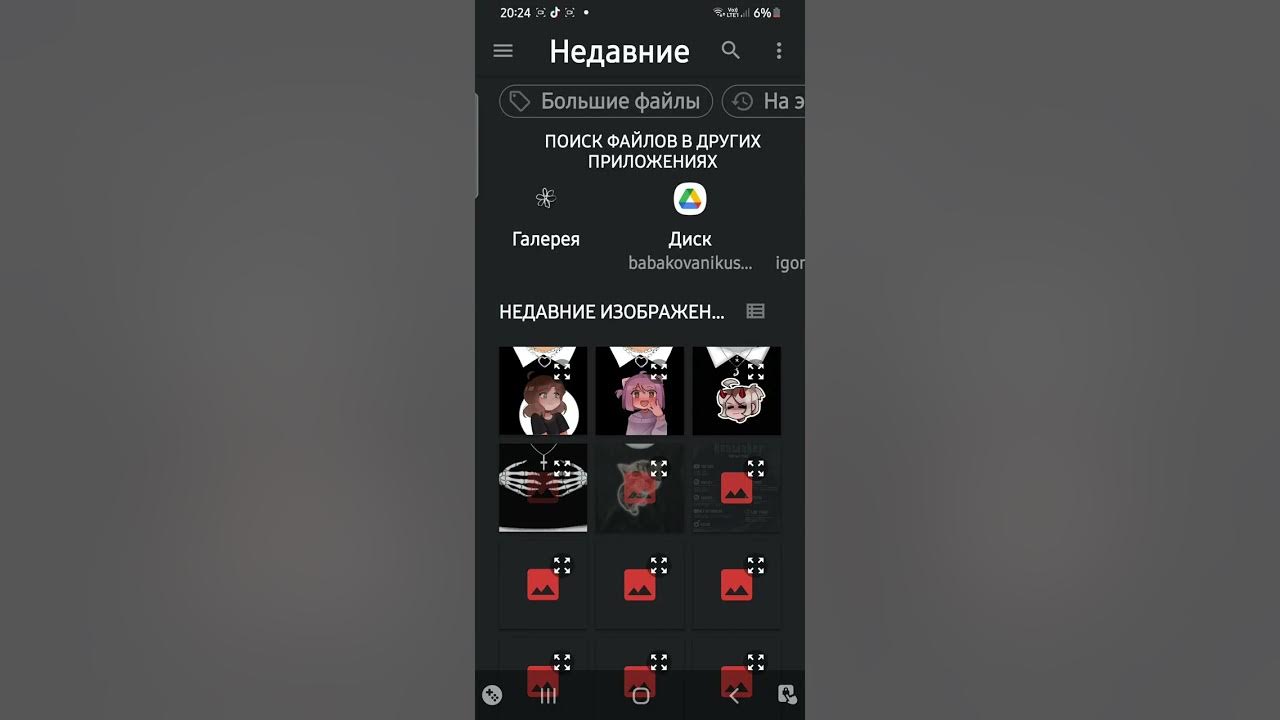 делаем майки в 𝚁𝚘𝚋𝚕𝚘𝚡 вмести с вами:) - YouTube