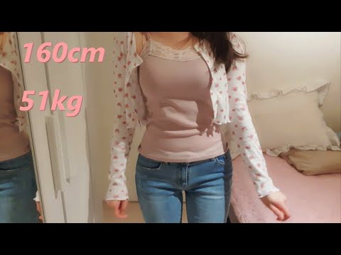 160cm 50kg~51kg 마음대로 옷입기ㅣ청바지 나시 가디건 여름코디 ootd 데일리룩 몸매 눈바디ㅣ넘더워어어어엉 - YouTube