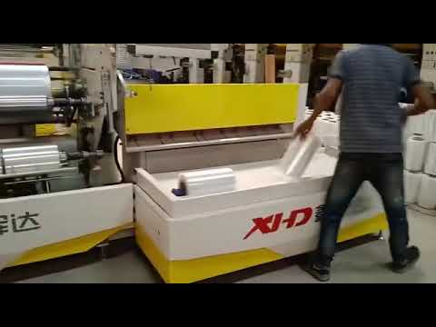 XHD Stretch Film Machine Running Live Video - YouTube