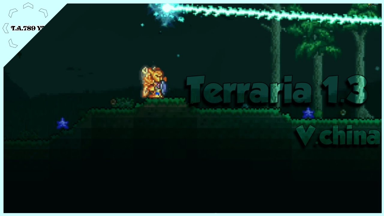 Probando Terraria 1.3 versión china!! - YouTube