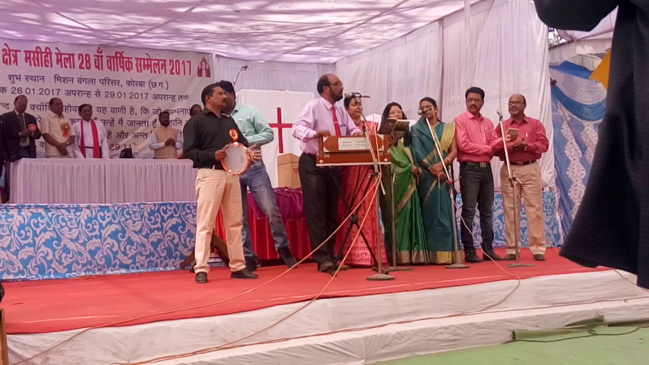 Rajesh Peter New chattisgarhi song - YouTube