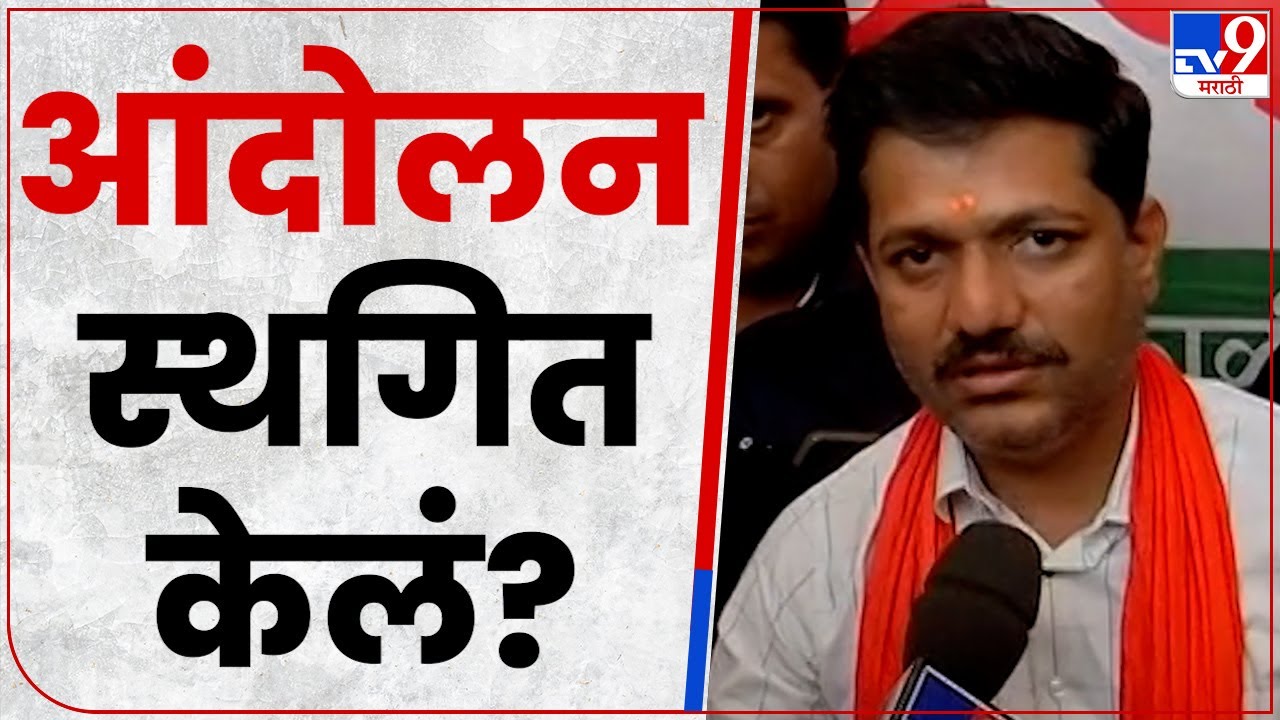Kailash Patil : '... तर शिवसेना स्टाईलनं आंदोलन करु', कैलास पाटील यांचा ...