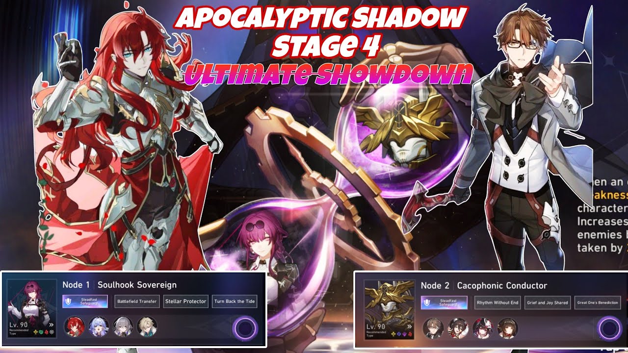 Hsr v2.6 | Apocalyptic Shadow | Argenti x Welt vs Sunday rock x Kafka ...