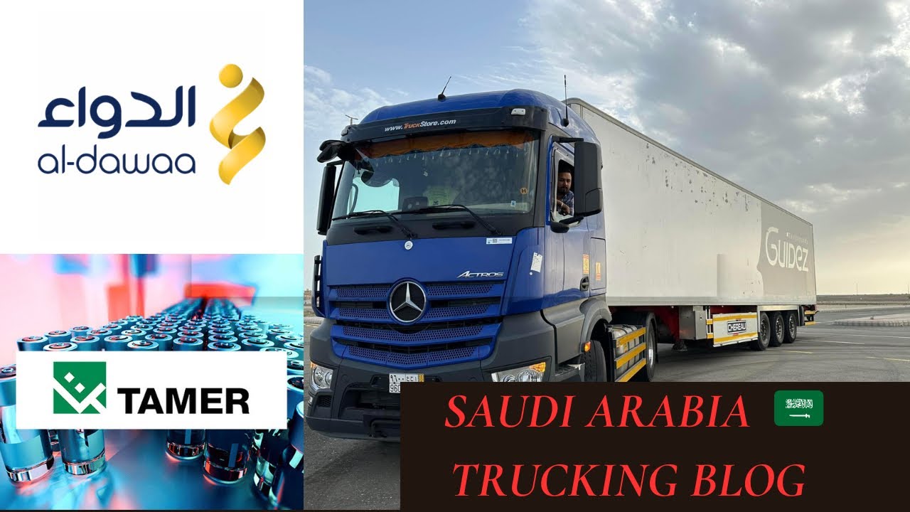 Saudi Arabia 🇸🇦 truck driver ( Riyadh to Jeddah) #drivermehkma # ...