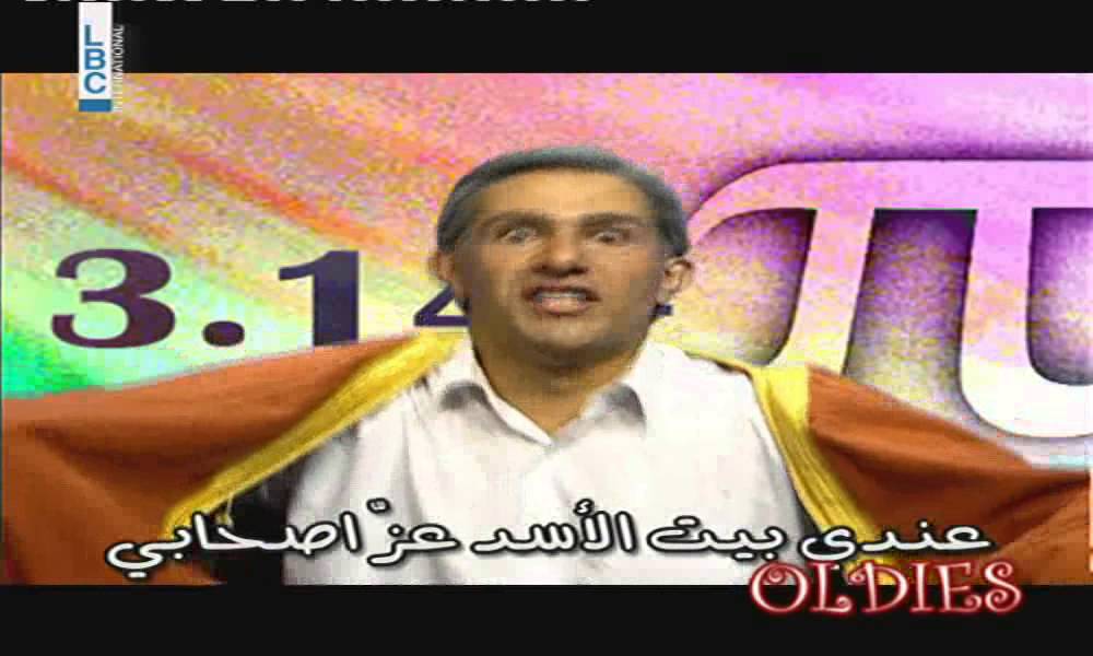 Bas Mat Watan - Episode 55 - Oldies - YouTube