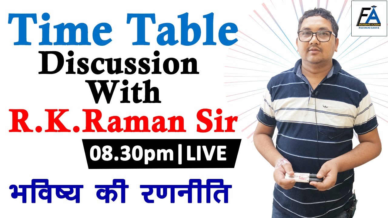 YOUTUBE CLASSES TIME TABLE | भविष्य की रणनीति | IMPORTANT INFORMATION ...