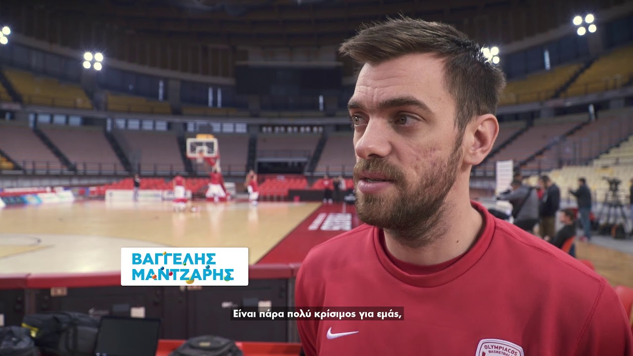 Αποκλειστικά στον ΟΠΑΠ: Τι δηλώνει ο Βαγγέλης Μάντζαρης για τον αγώνα ...
