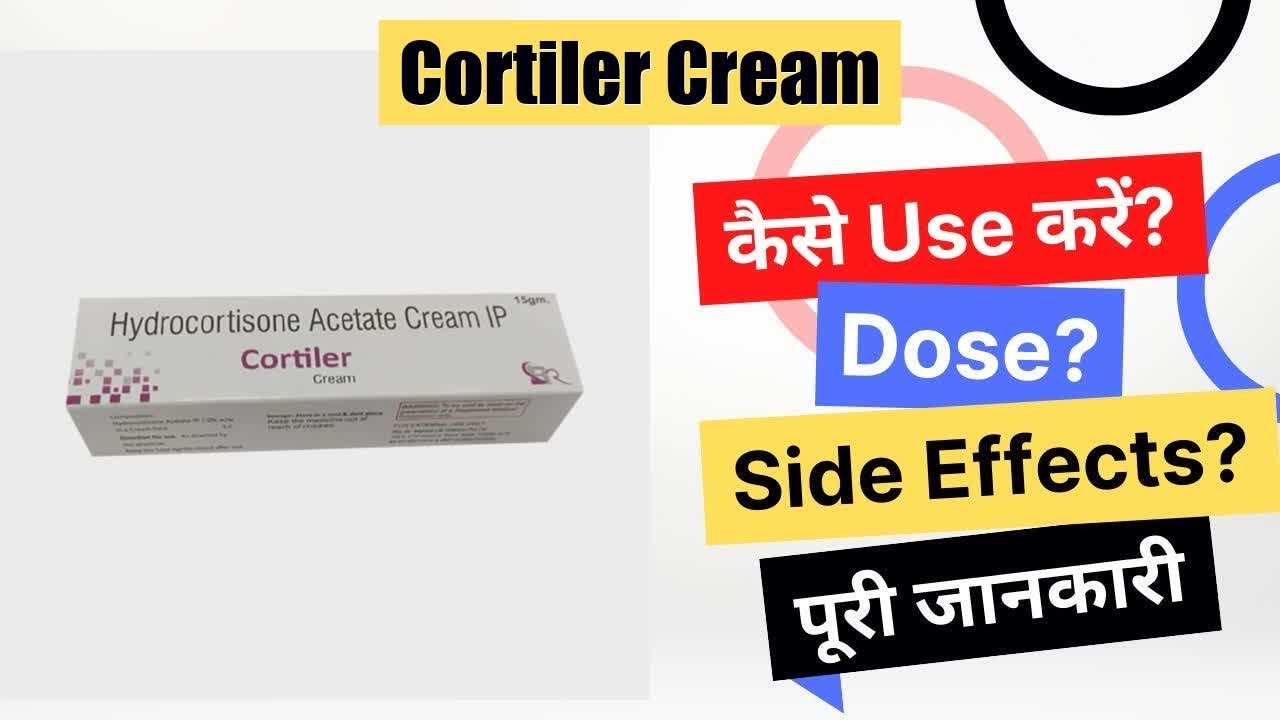 Cortiler Cream Uses in Hindi | Side Effects | Dose - YouTube