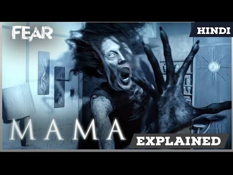 MAMA (2013)The Terrifying Tale of Two Sisters and a Malevolent Entity|Hindi Explanation|# ...