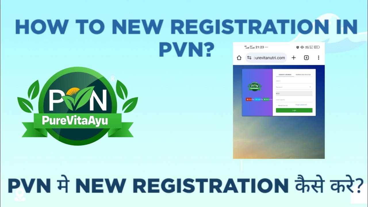How To New Registration In PVN? PVN मे New Registration कैसे करे ...