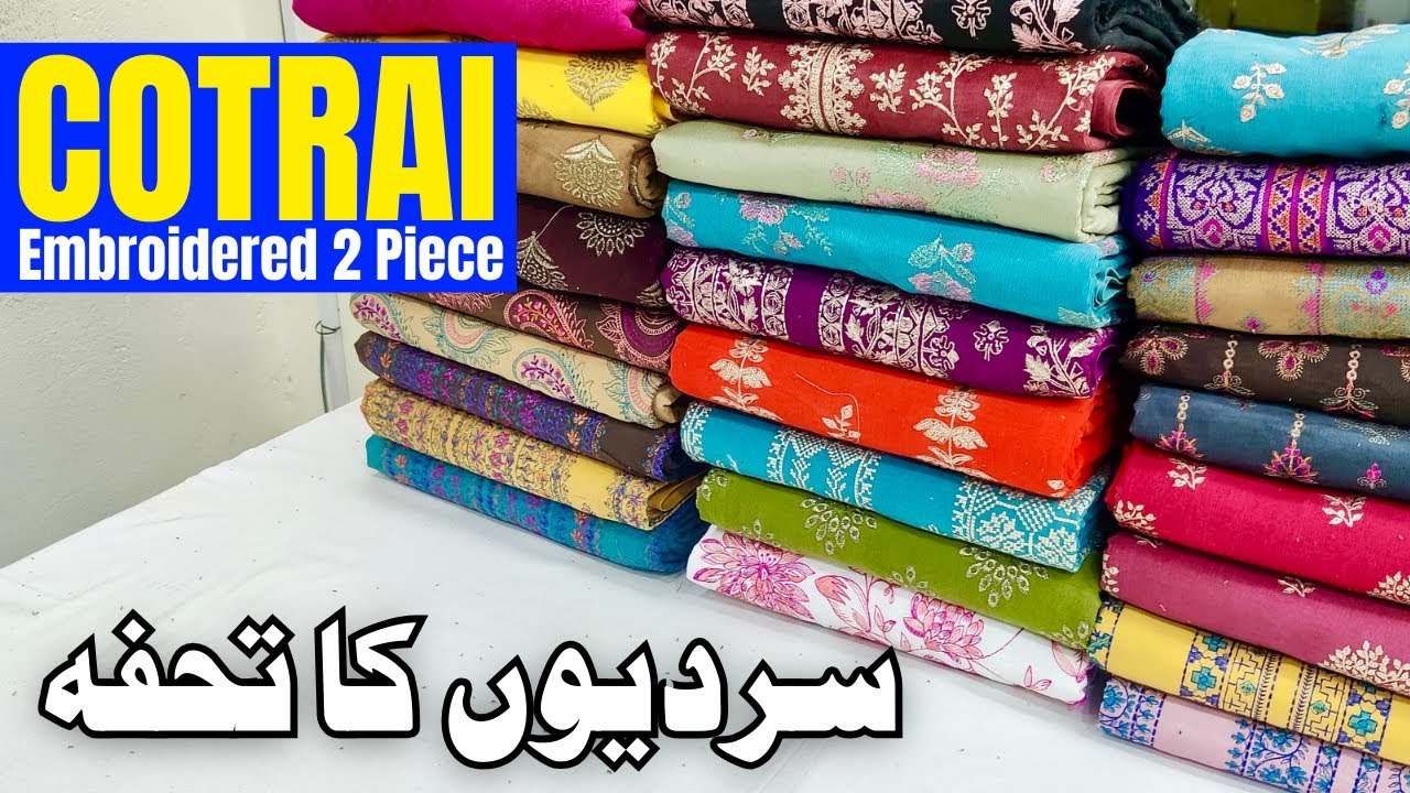 Imported Cotrai Embroidered | Premium Quality | Original Branded ...
