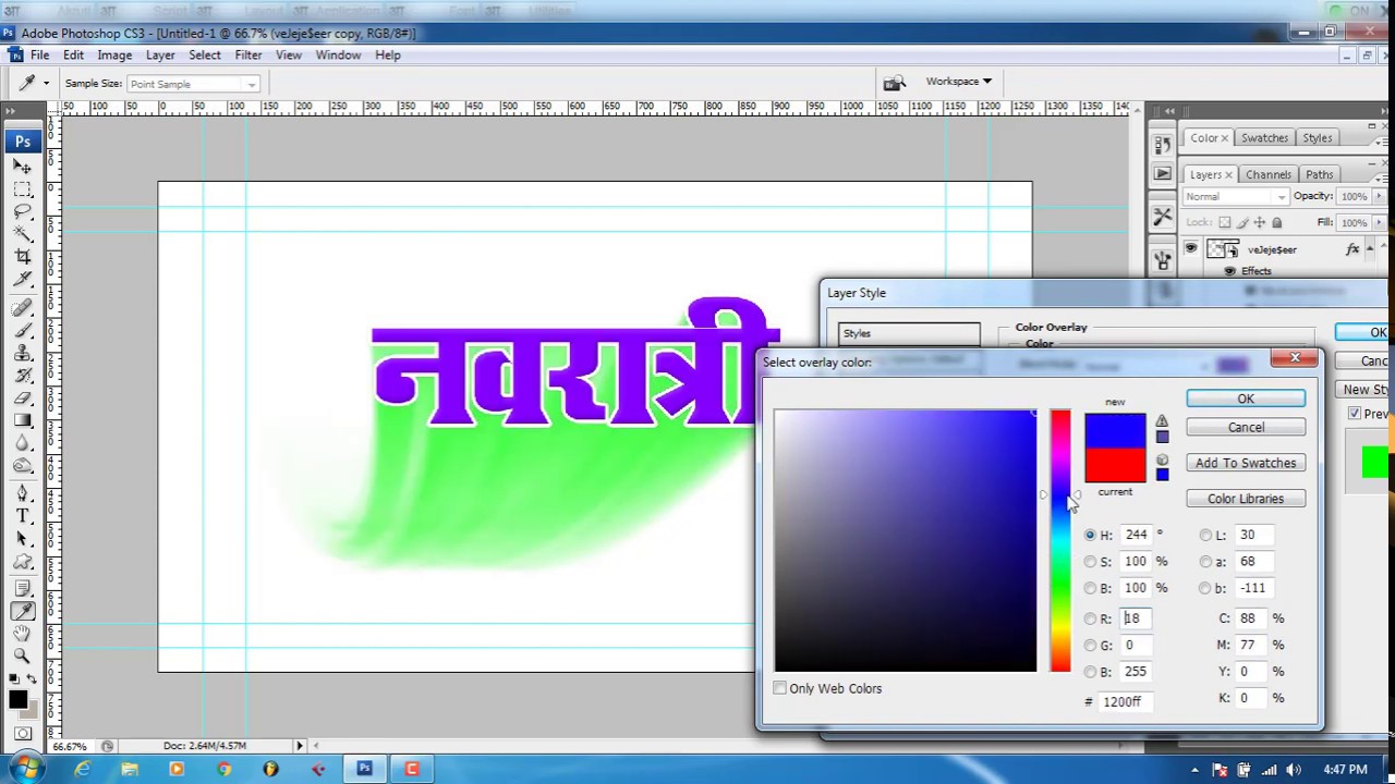 Stylish Hindi Font Download | Akruti Dev Varsha Bold | Hindi Font Pack ...